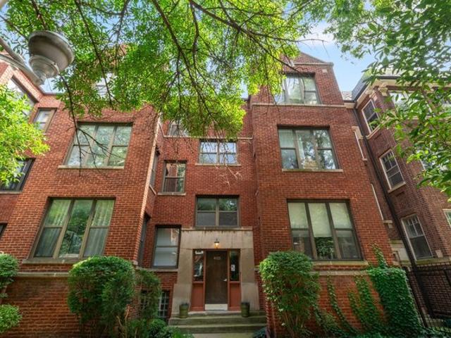 4925 N Glenwood Ave Unit 3E, Chicago, IL 60640