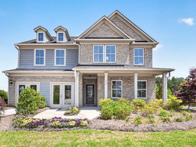 492 Dahlia St, McDonough, GA 30253