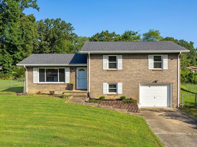 49 Foster Dr, Ringgold, GA 30736