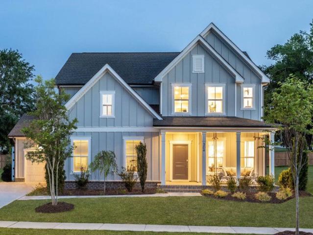4 Bed, 2 Bath New Home plan in Wendell, NC