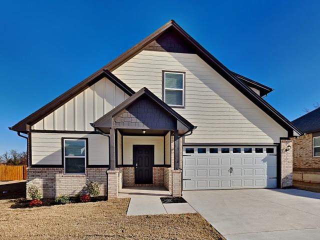 4 Bedroom 3 Bathroom 2 Car Garage Home in Oakdale School District