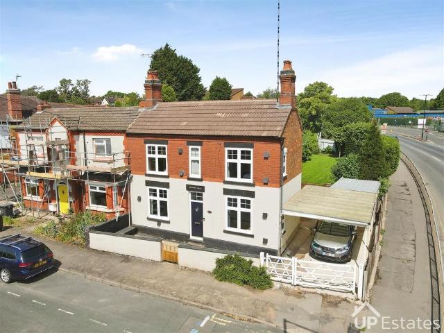 4 bedroom cottage for sale