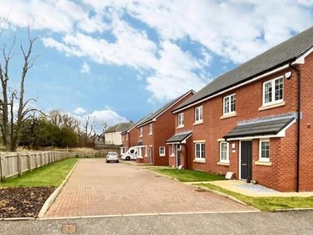 4 Bedroom Detached House For Sale In Gartcosh, Glasgow