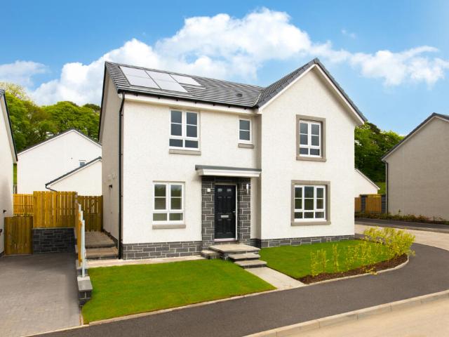 4 bedroom detached house for sale in Eaglesham Road, East Kilbride, South Lanarkshire, G75 8RW, G75