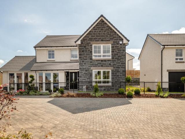 4 bedroom detached house for sale in Eaglesham Road, East Kilbride, South Lanarkshire, G75 8WS, G75