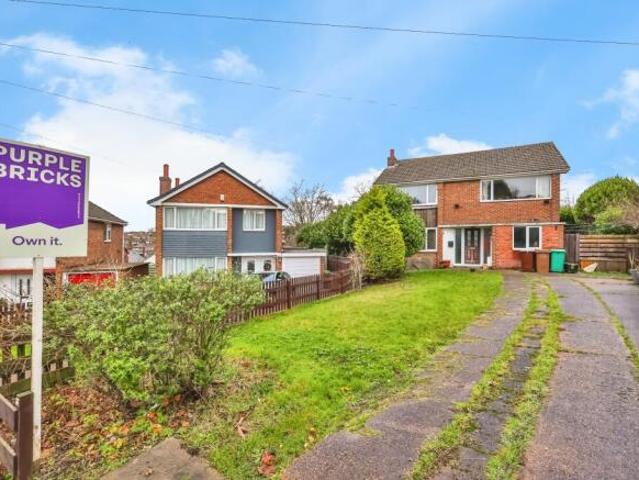 4 bedroom detached house for sale in Earlsfield Drive, Nottingham, NG5