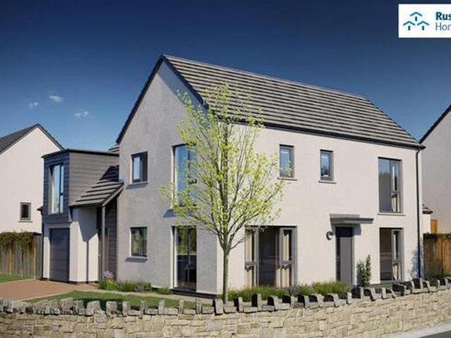 4 Bedroom Detached House For Sale In Meadow Rigg, Burneside Road