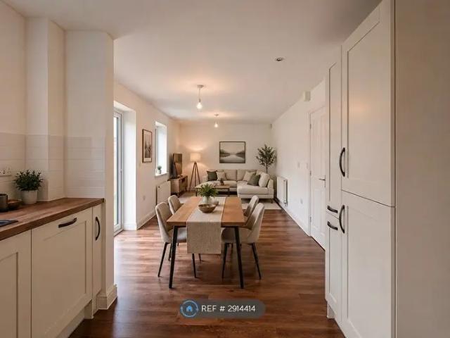 4 Bedroom Detached House To Rent In Field Farm Way, Nottingham, NG9