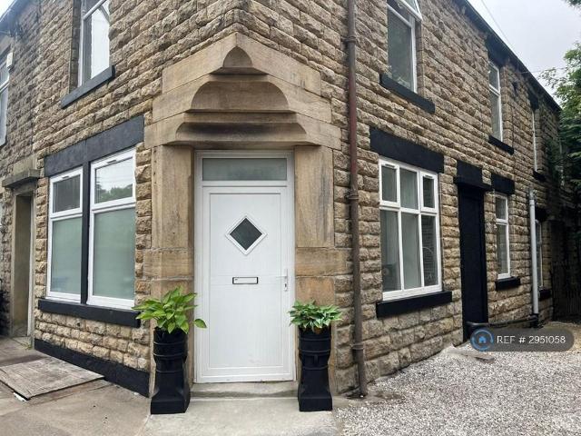 4 bedroom end of terrace house to rent