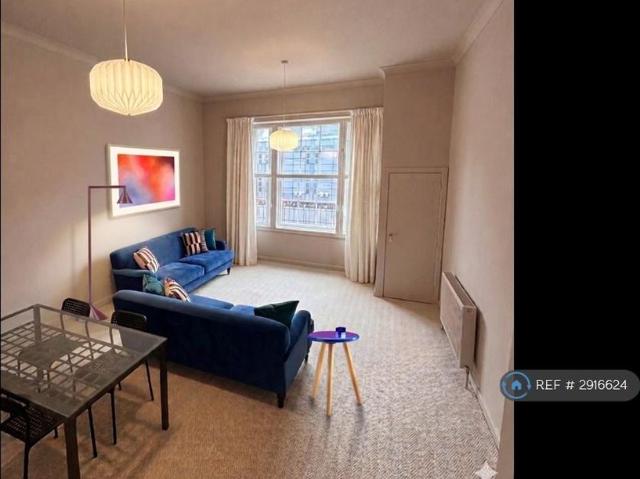 4 bedroom flat to rent