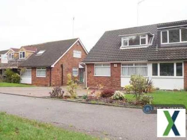 4 bedroom house in Santers Lane, Potters Bar, EN6 4 bed #2467479