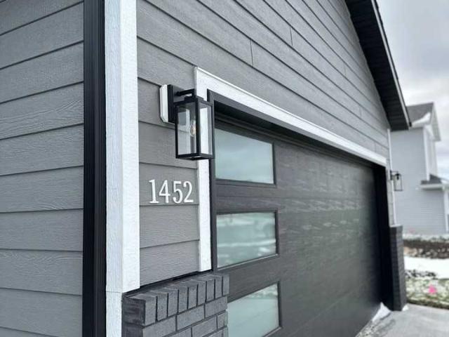 4 Bedroom Home for Rent at 1452 69th Ave S, Fargo, ND 58104