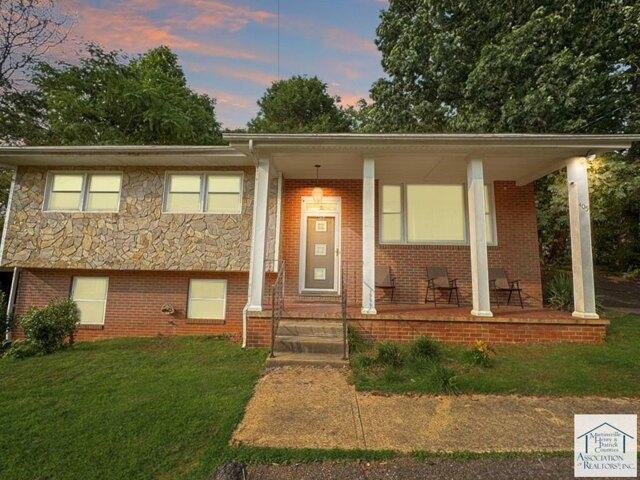 4 bedroom, Martinsville VA 24112 LS91667691