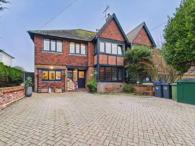 4 Bedroom Semi Detached House