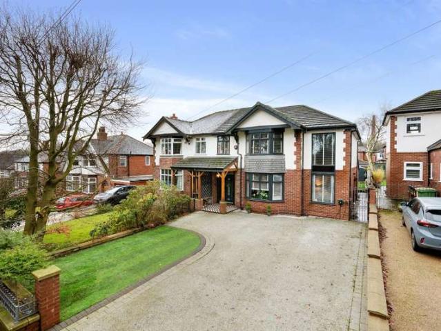 4 Bedroom Semi Detached House