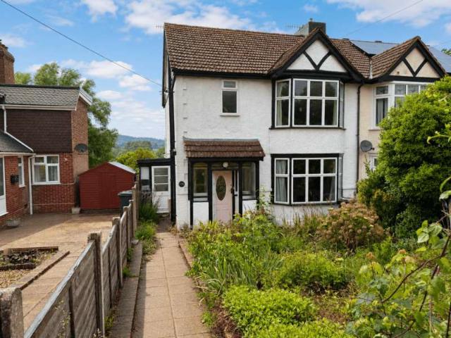 4 Bedroom Semi Detached House