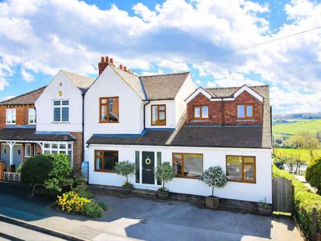 4 Bedroom Semi Detached House
