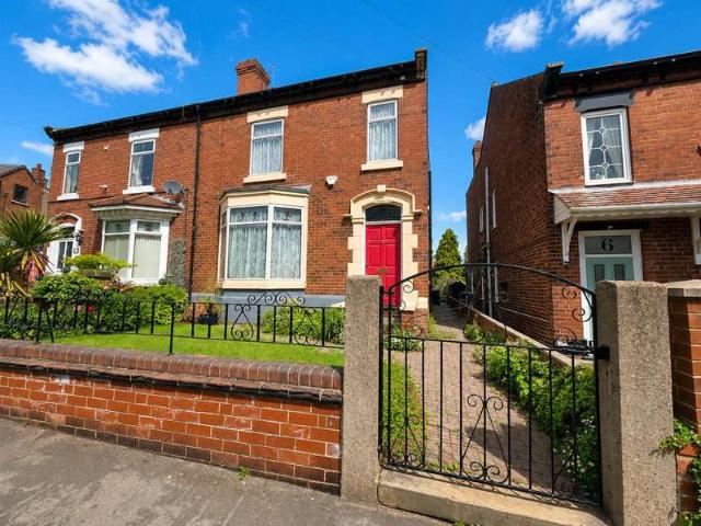 4 Bedroom Semi Detached House