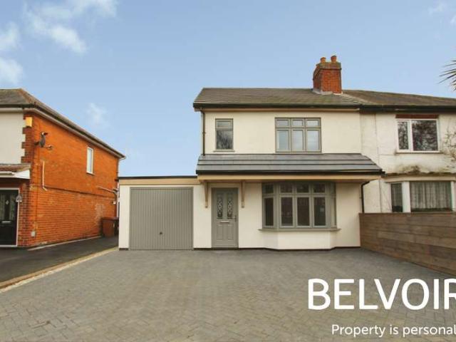 4 Bedroom Semi Detached House