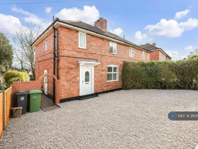 4 bedroom semi detached house to rent