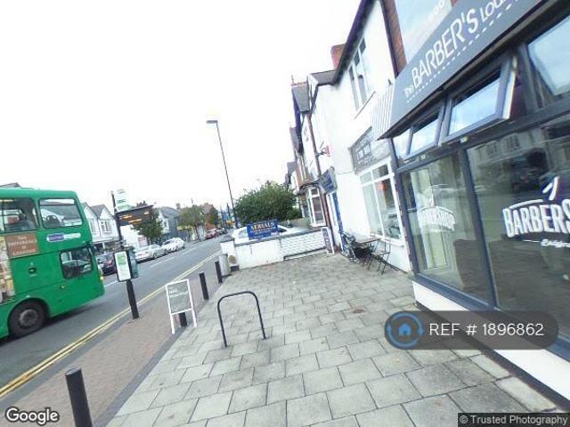 1 bedroom house share to rent