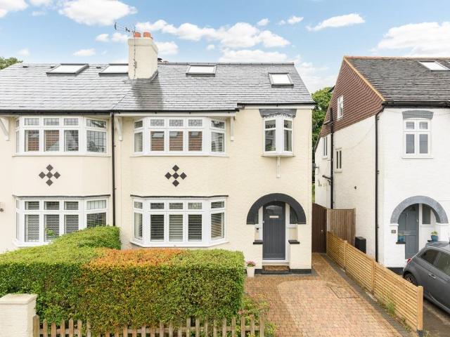 4 bedroom semi detached house for sale