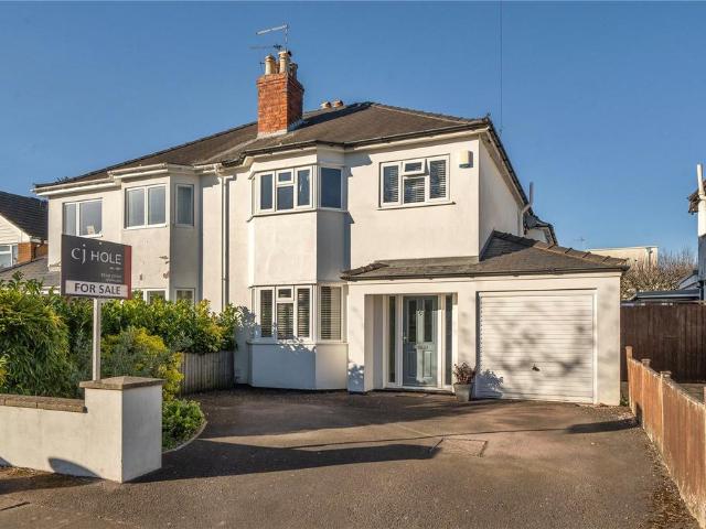 4 bedroom semi detached house for sale