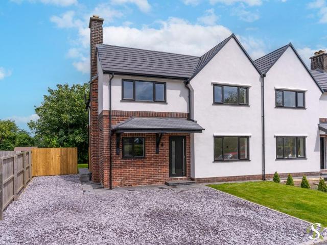 4 bedroom semi detached house for sale
