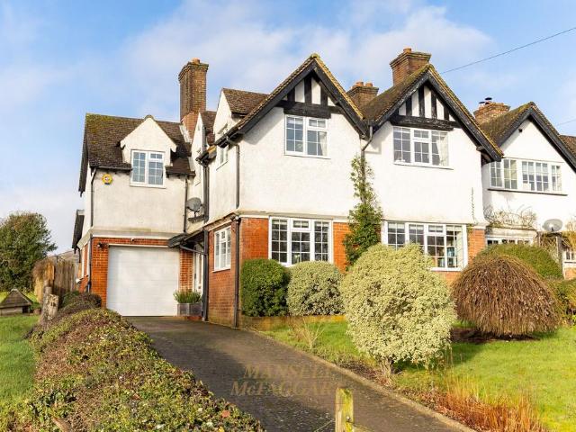 4 bedroom semi detached house for sale