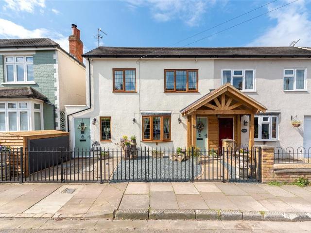 4 bedroom semi detached house for sale