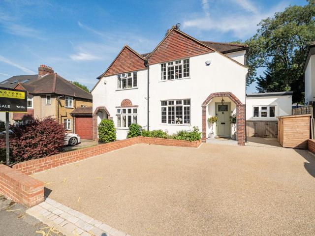 4 bedroom semi detached house for sale