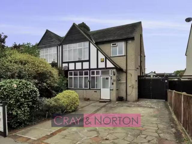 4 bedroom semi detached house for sale in Selwood Road, Addisc.