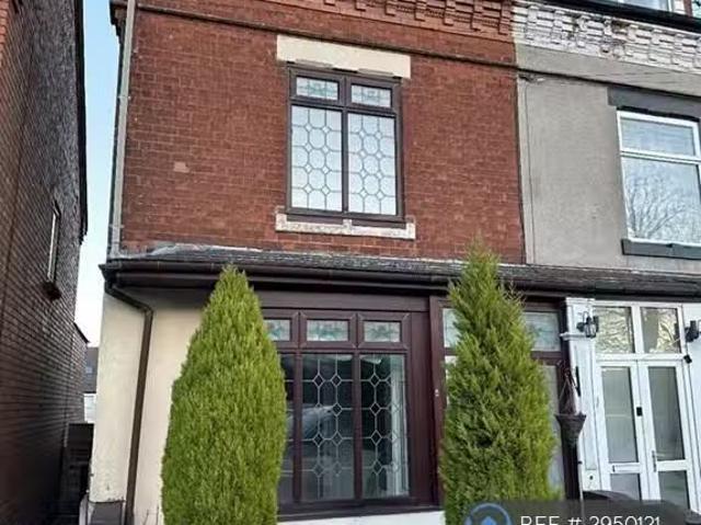 4 bedroom terraced house for rent in Archer Road, Redditch, B98