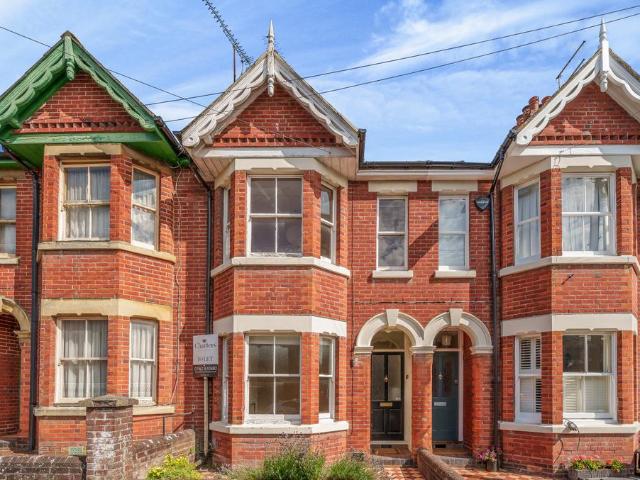 4 bedroom terraced house to rent