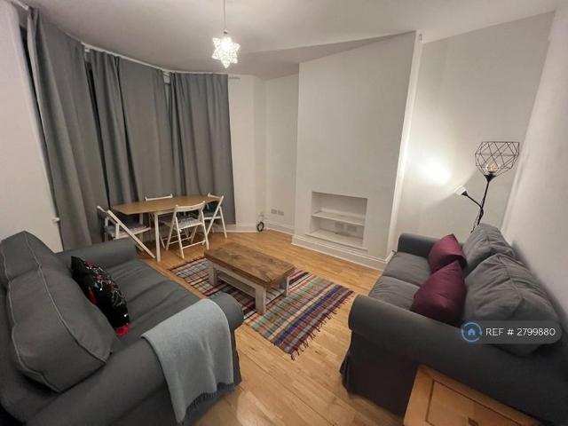 4 bedroom terraced house to rent
