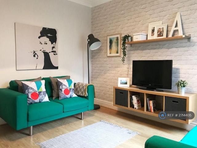 4 bedroom terraced house to rent
