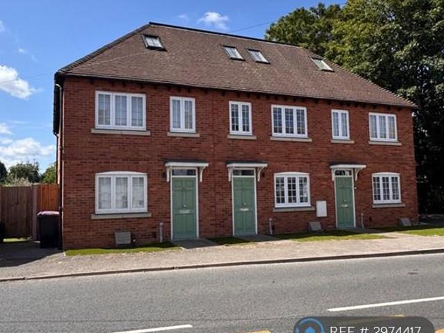 4 bedroom terraced house to rent