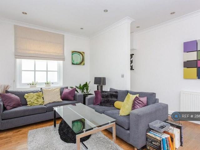 4 bedroom terraced house to rent