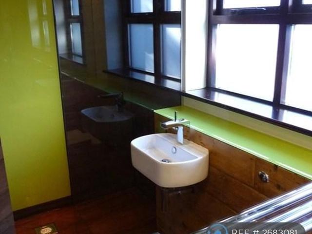4 bedroom terraced house to rent
