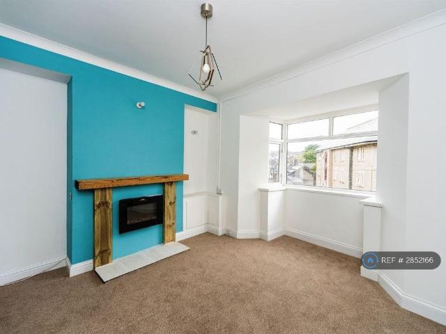 4 bedroom terraced house to rent
