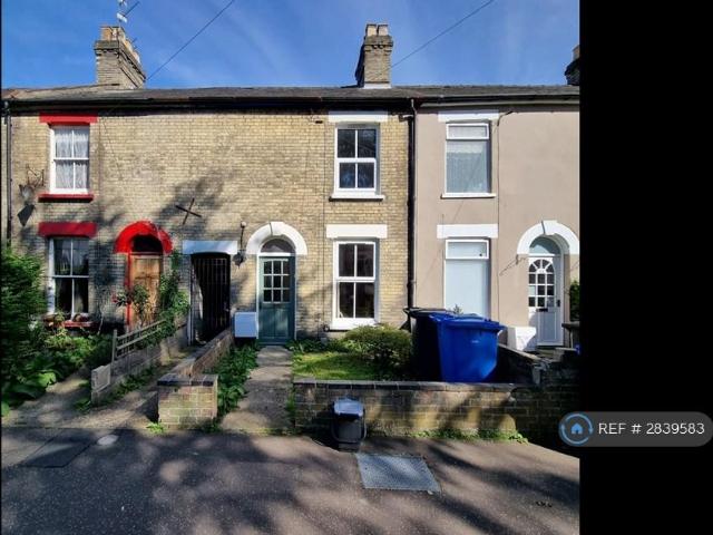 4 bedroom terraced house to rent