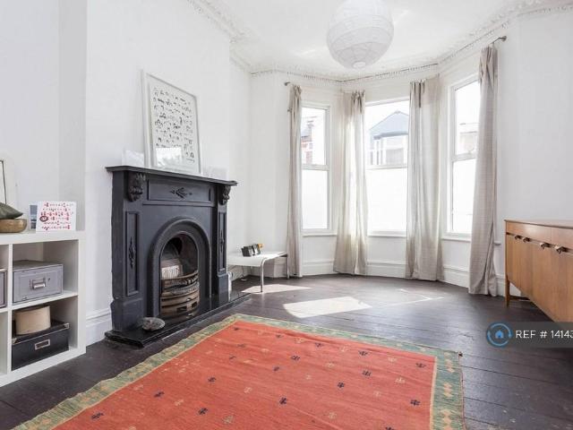 4 bedroom terraced house to rent
