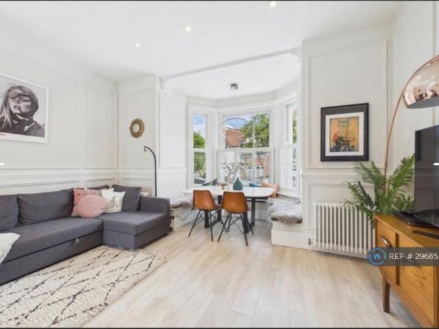 4 bedroom terraced house to rent