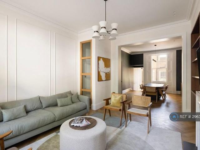4 bedroom terraced house to rent