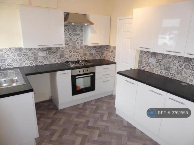 4 bedroom terraced house to rent