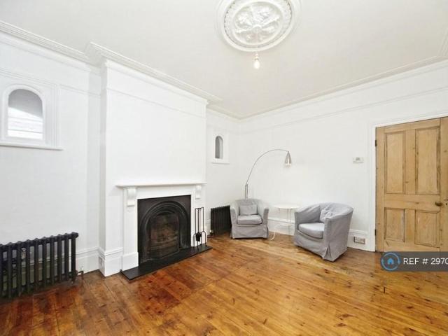 4 bedroom terraced house to rent