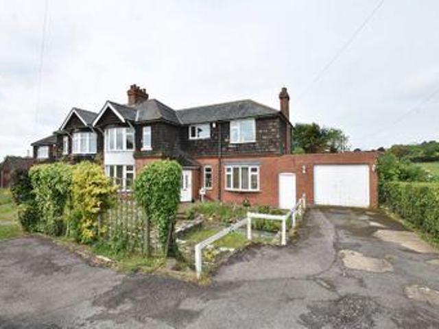 4 Bedrooms Semi detached house for sale in Barton Road, Streatley, Luton LU3