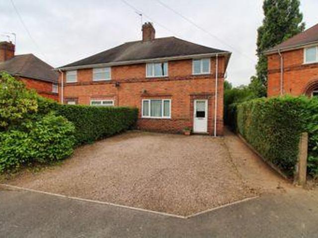 4 Bedrooms Semi detached house for sale in Burrows Crescent, Beeston, Nottingham NG9