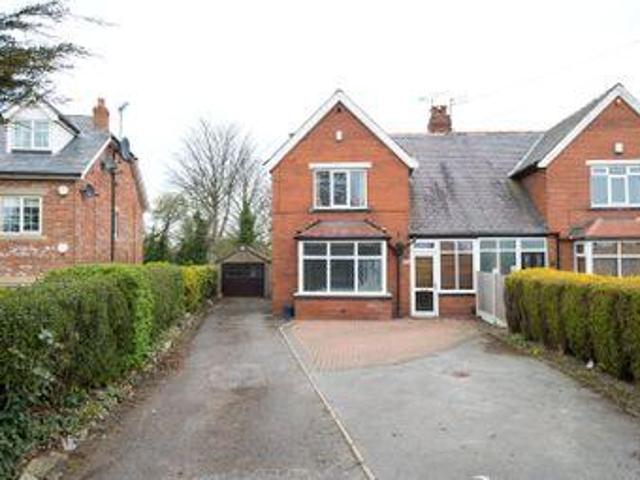 4 Bedrooms Semi detached house for sale in King Lane, Leeds, West Yorkshire LS17
