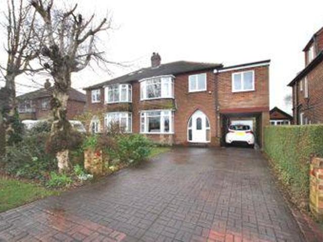4 Bedrooms Semi detached house for sale in The Birches, Bramhope, Leeds, West Yorkshire LS16